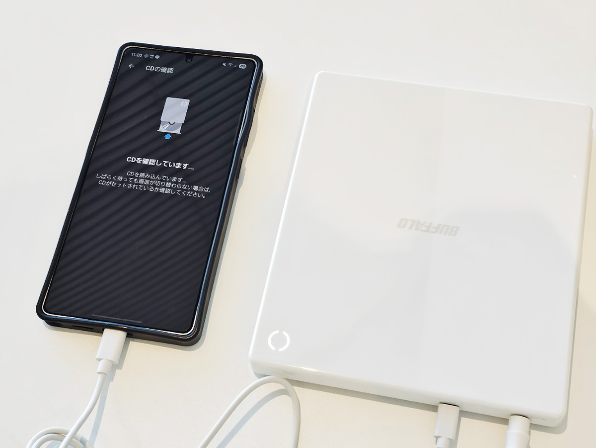 「CD捨てなくてよかった…」 パソコンなしでスマホに取り込む方法が想像よりずっとラクだった – UPDATE[アップデート] by grape